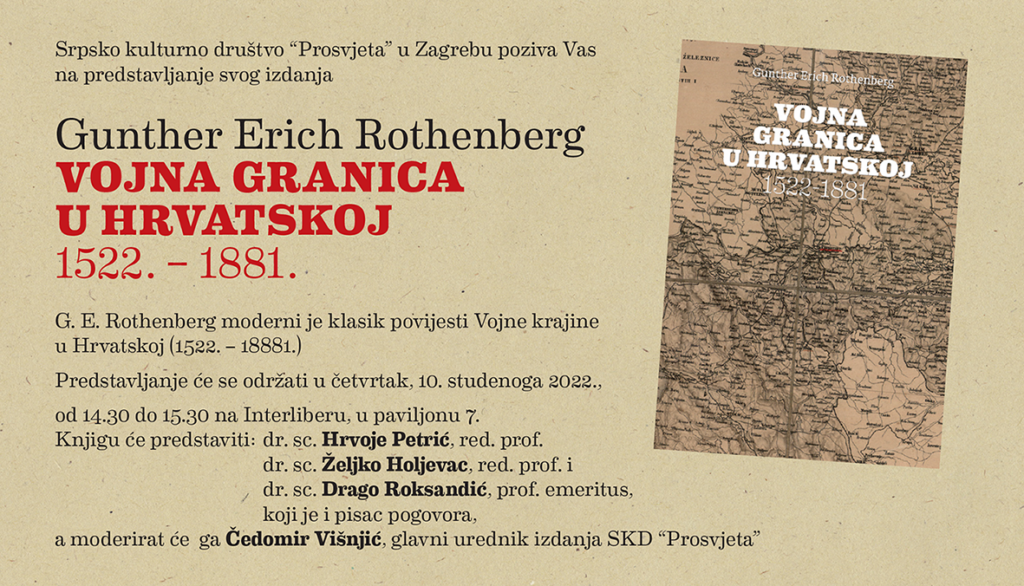 Promocija knjige na Interliberu: Gunther Erich Rothenberg ''Vojna ...